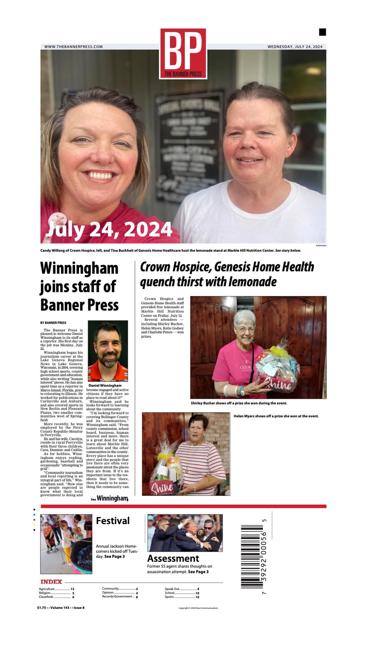 July 24, 2024: E-Edition