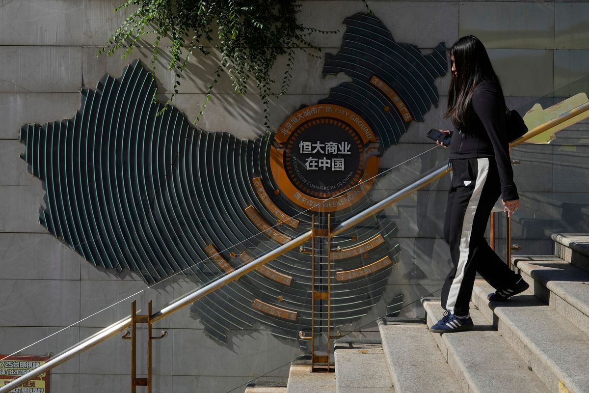 What to know about the delisting of property developer China Evergrand...