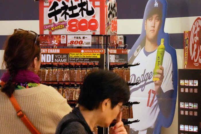Photos show Japan’s fascination with baseball superstar Shohei Ohtani