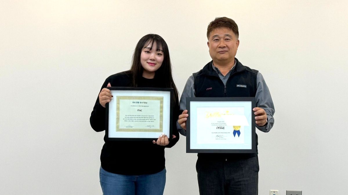 JeongHyu Park named ITAC January team member