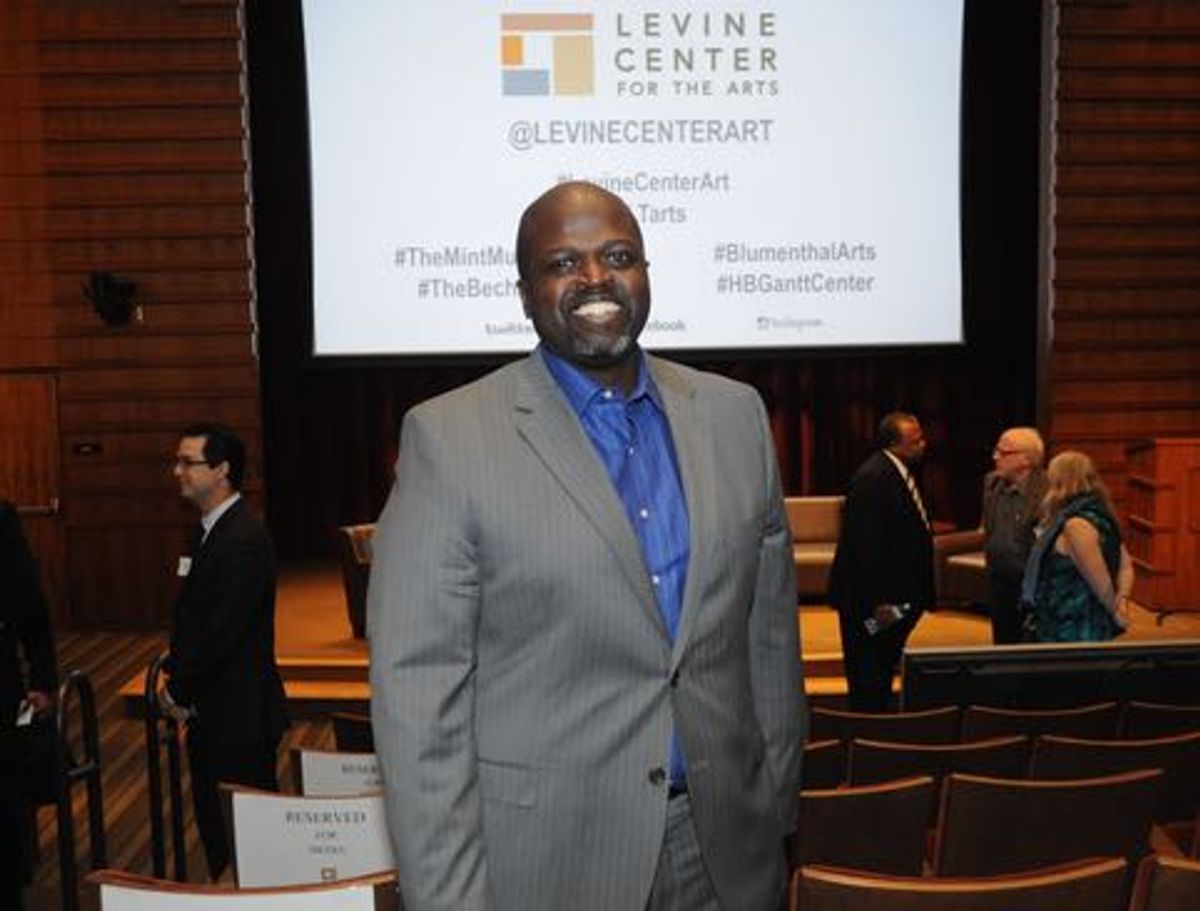 Levine Center for the Arts launches new marketing effort, announces fr...