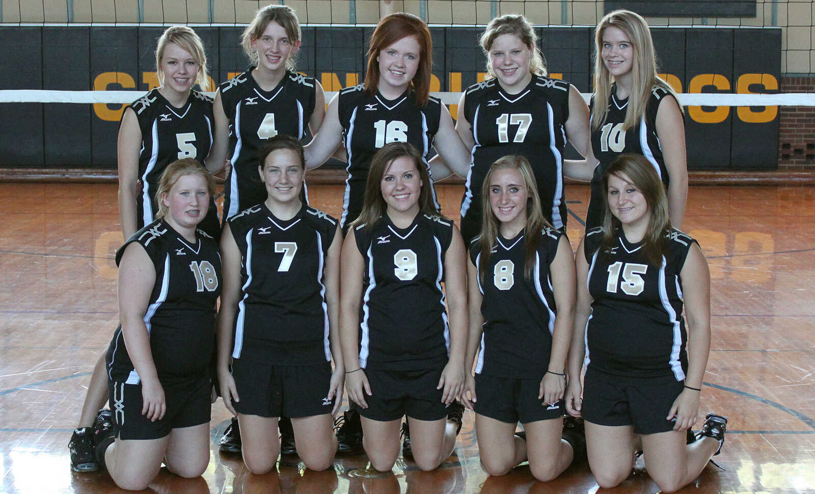 2011 Fall Sports Preview: Gideon Bulldogs Volleyball Team