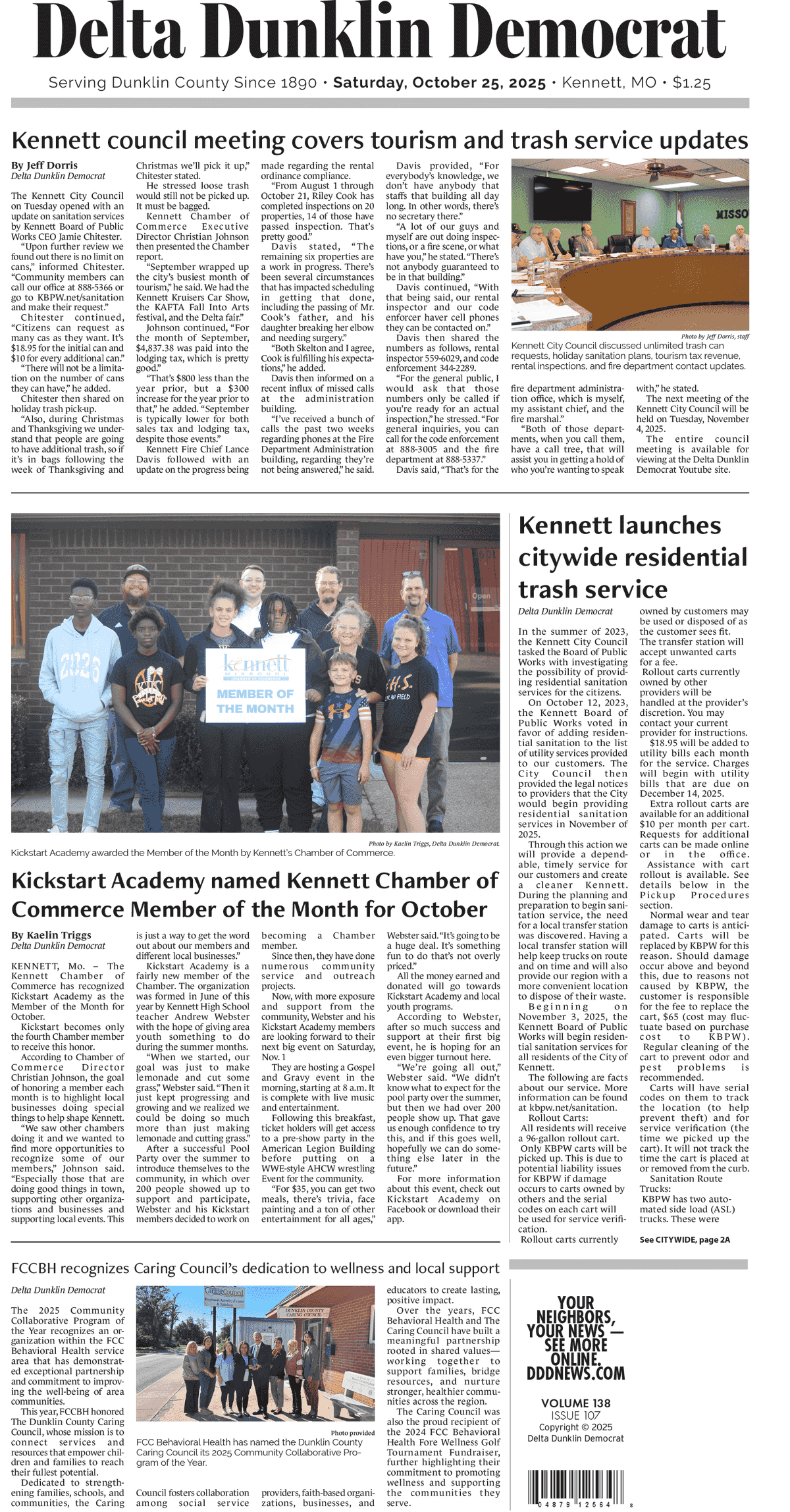 October 25, 2025 - Saturday: E-Edition