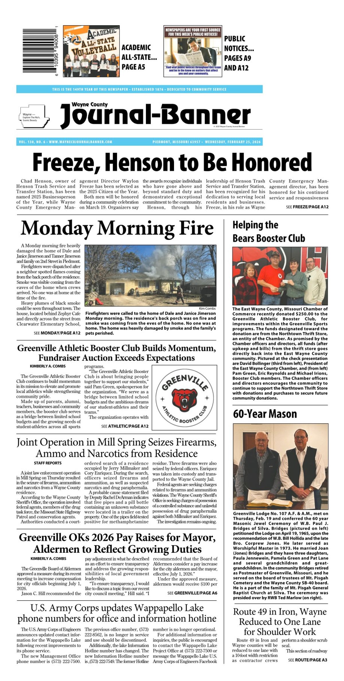 The Wayne Co Journal Banner