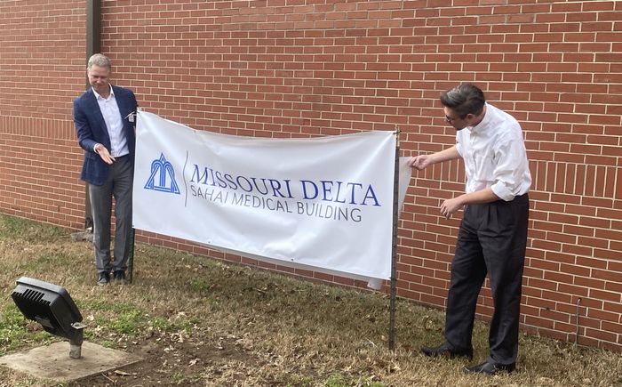 Missouri Delta, Sahai family collaborate on new medical facility
