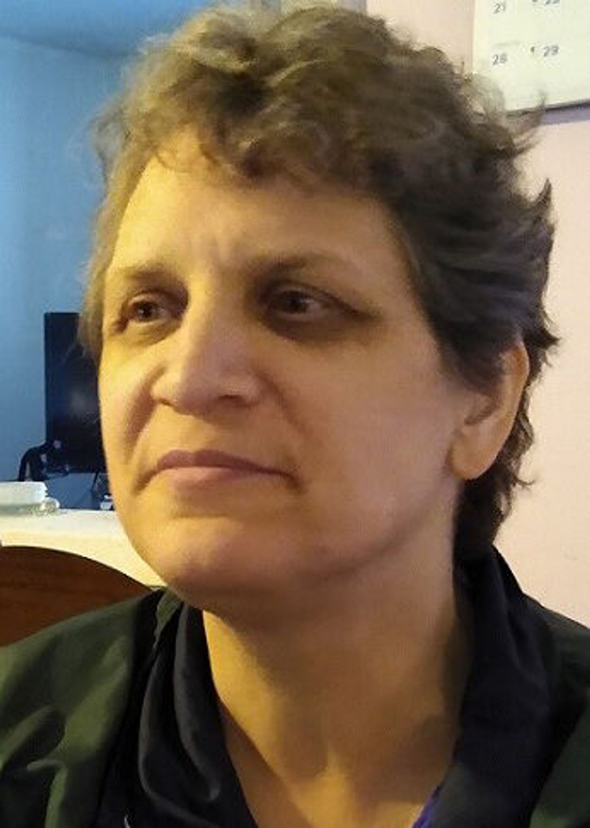 Cheryl Ann Good
