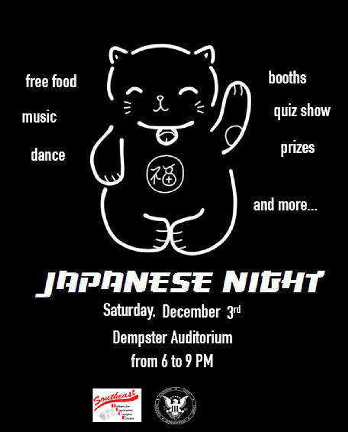JSA to host Japanese night
