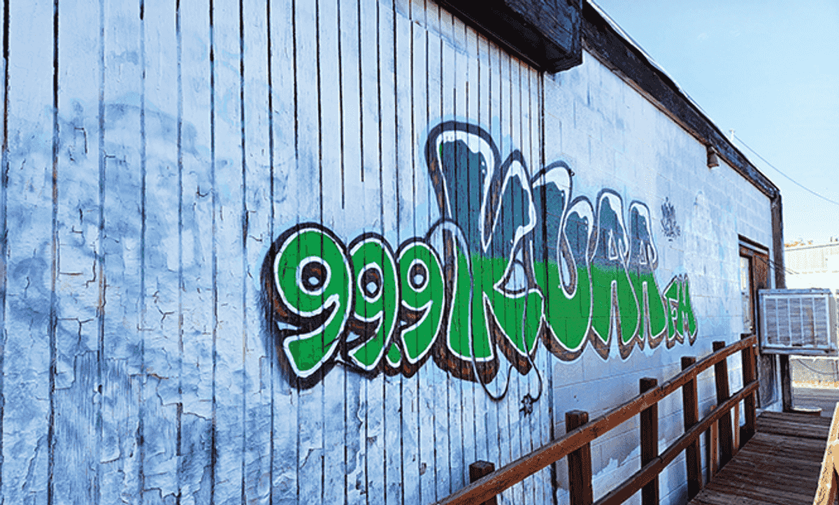 Utah Arts Alliance's KUAA 99.9 FM radio programming