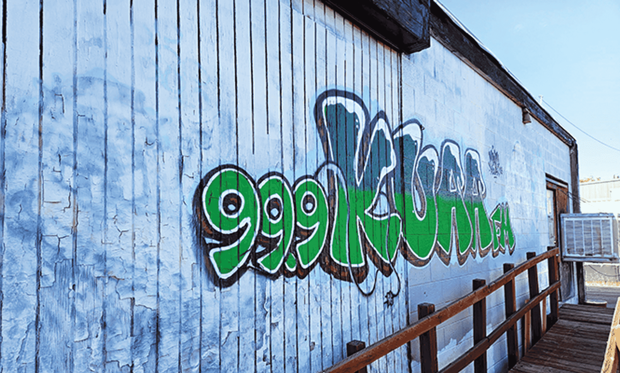 Utah Arts Alliance's KUAA 99.9 FM radio programming