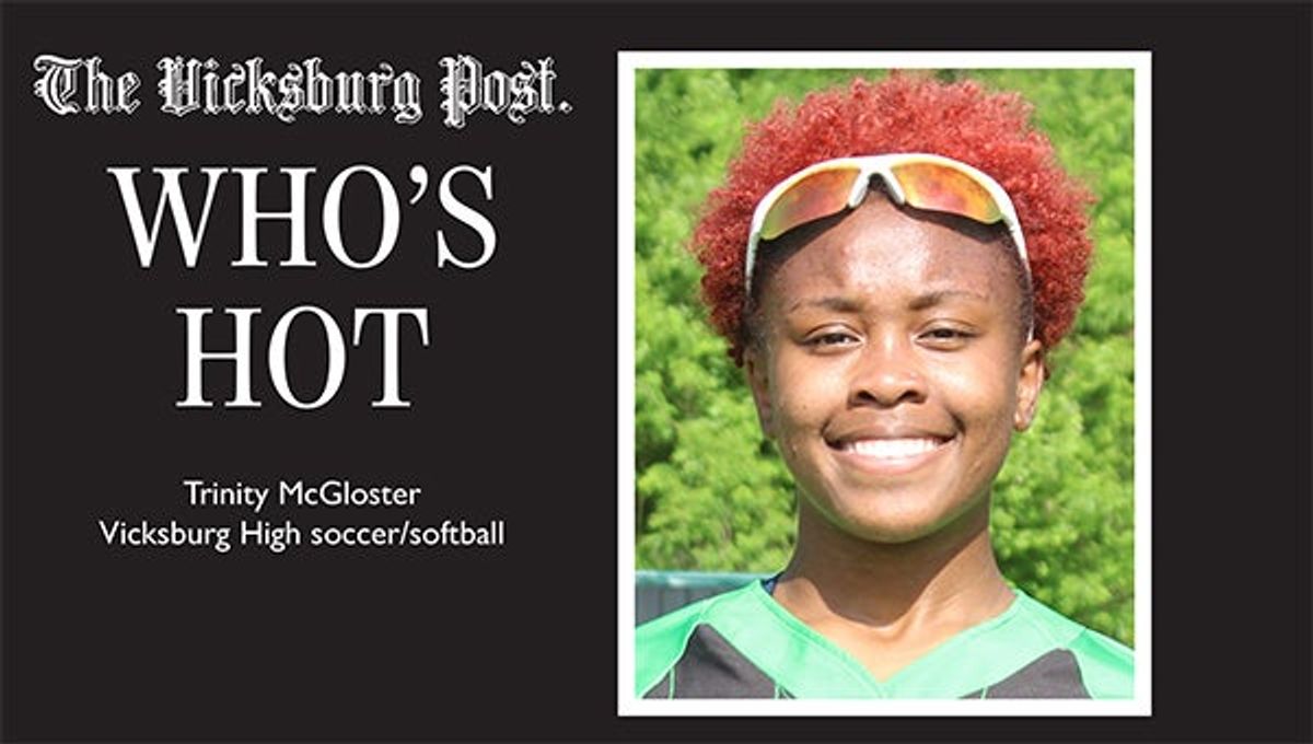Who's Hot: Trinity McGloster
